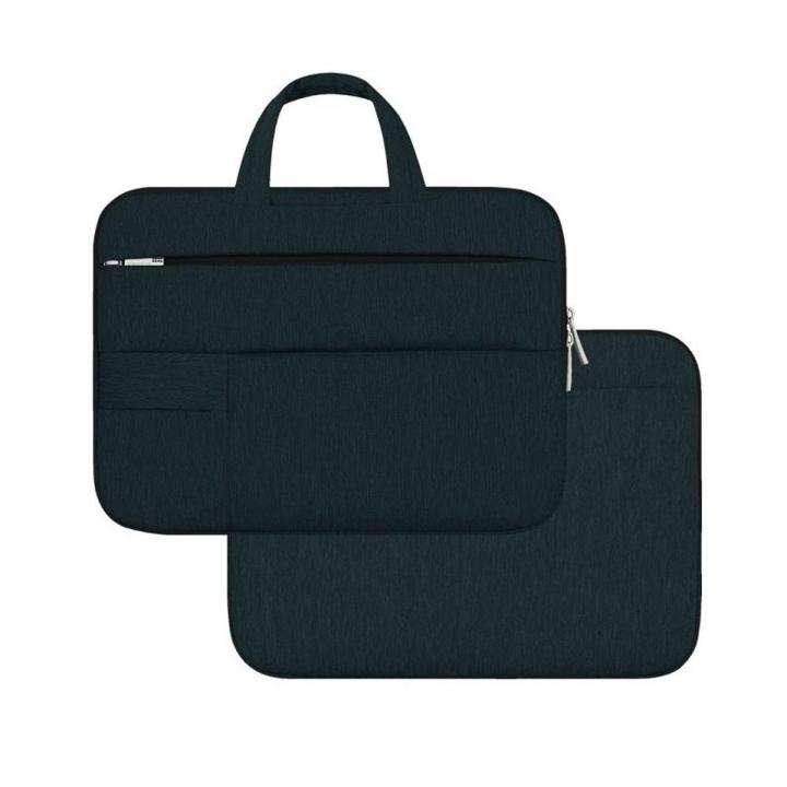 water resistant & shock absorbent Slim laptop case - Laptop Slim Bag 14 ...