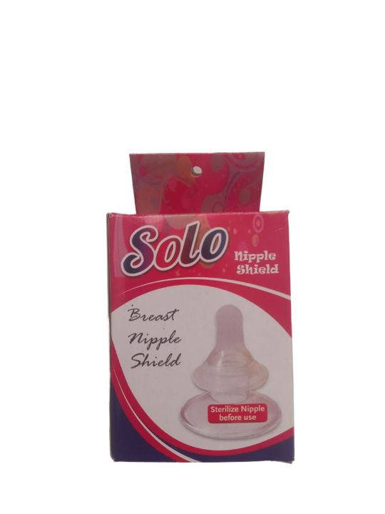 Best Quality Breast Nipple Shield | Breastfeeding Nipple Protector ...