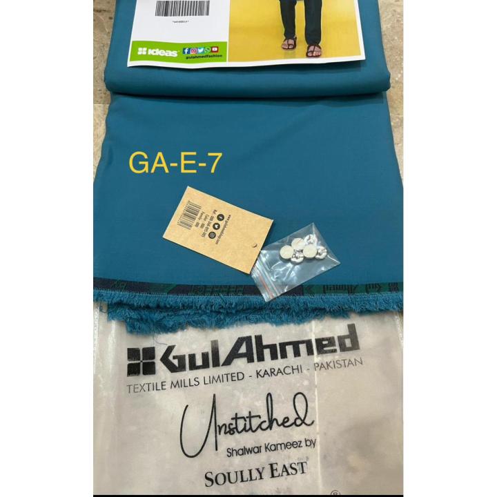 GULAHMED UNSTITCHED GENTS WASH N WEAR PLAIN CLOTH COLLECTION | Daraz.pk
