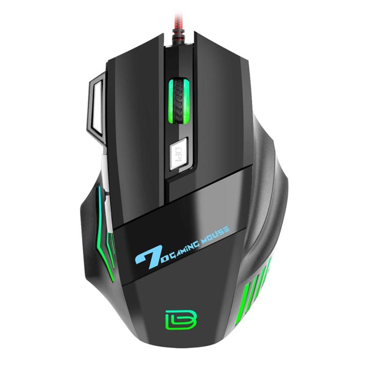 G5 Wired Mouse 7D RGB Luminous Gaming Mouse 7 Buttons 3200 DPI USB ...