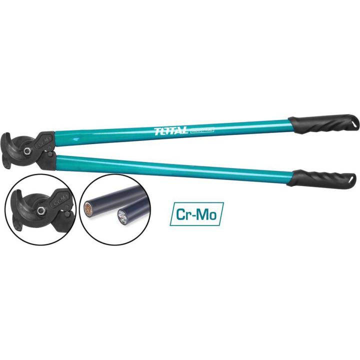 Total Cable Cutter THT115246 | Daraz.pk