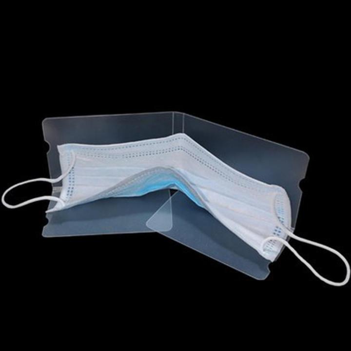 Foldable Mask Storage Clip Leather Mask Storage Case Mask Keeper Holder ...