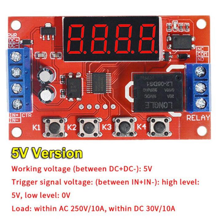 DC 5V 12V 24V 10A Adjustable Time Delay Relay Module with Case 32 Modes LED Digital Timming ...