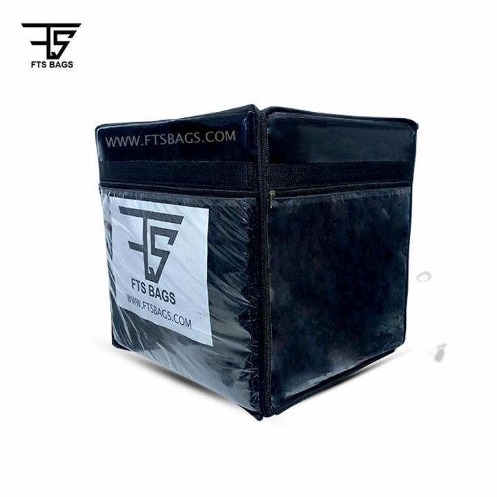 FTS Medium Size waterproof insulated Dubble Partition Pizza Bag / fast ...