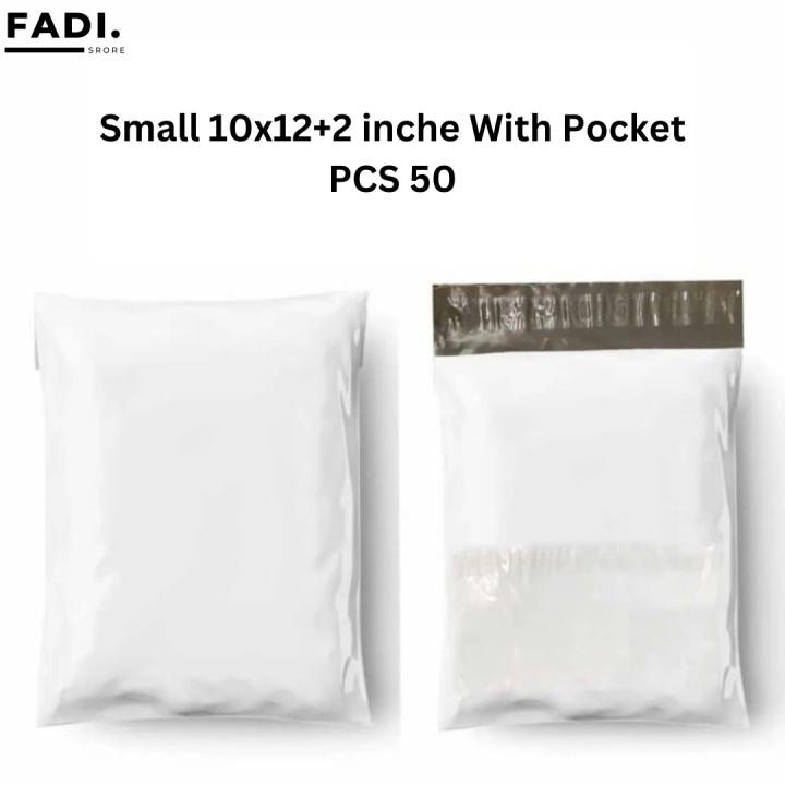 FADI. Bundle of 50 Packing Material Flyers Small Flyer Bag With Pocket ...