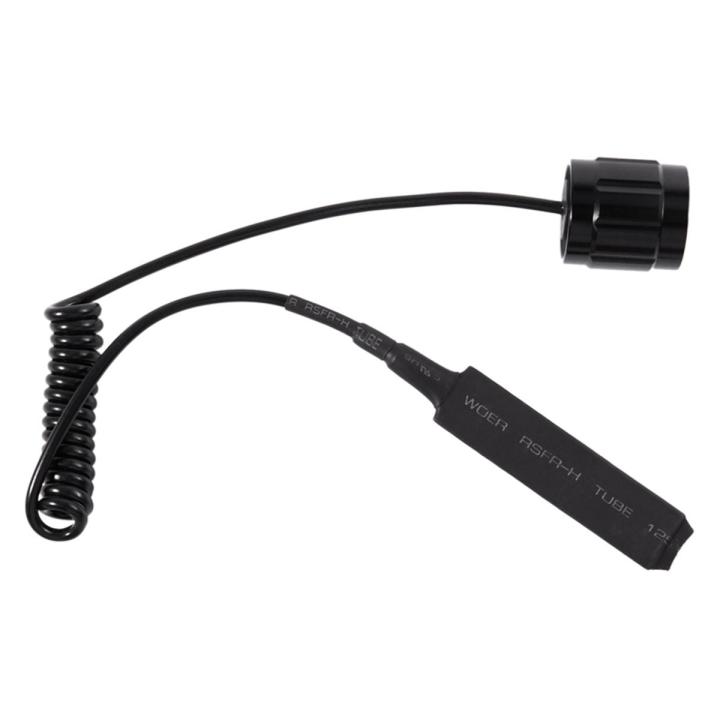 Cable Switch Remote Switch Push Button | Daraz.pk