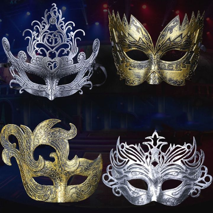 Personality Creative Photo Prop Masquerade Cosplay The Phantom Dancer ...
