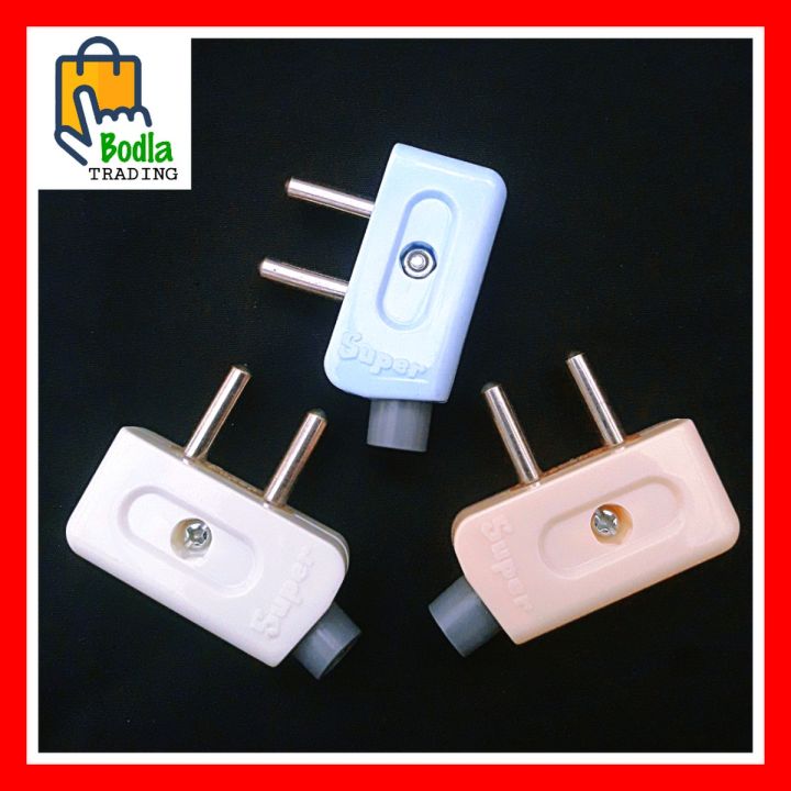 3Pcs 2 Pin Plug Male (Shoe) 250v 10A L Type Model High Quality | Daraz.pk