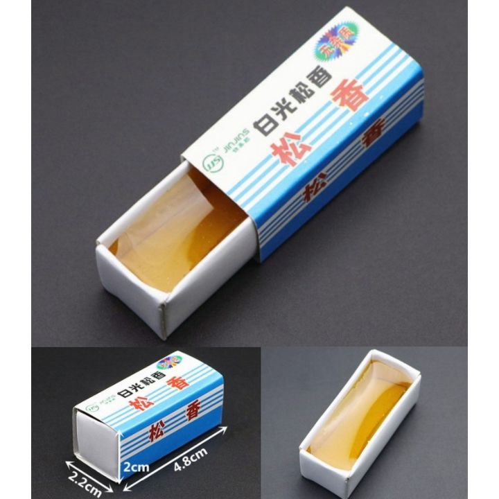 Solid Rosin Welding Soldering Flux Paste | SkyScraper| SkyScraper Store ...