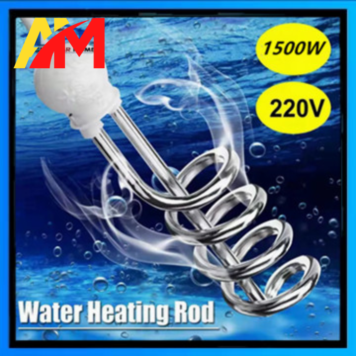 Water Heater Rod 1500W portable Electric Immersion Rod 220V For Water ...