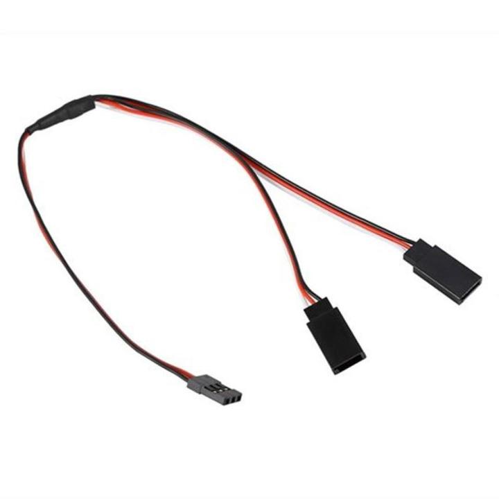 RC Servo Y Extension Wire Cable 300mm | Daraz.pk