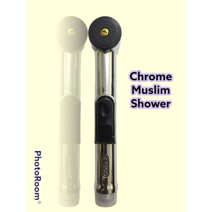 Muslim Shower With Chrome - Only Head Without Pipe | Daraz.pk