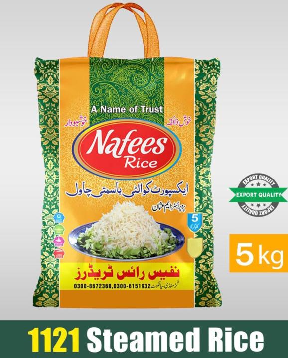 Kainat Rice 1121 Steamed Basmati Extra Long - 5kg | Daraz.pk