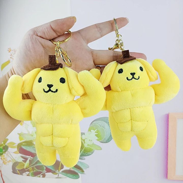 CGGJNUOH 12cm Muscle Pompompurin Plush Keychain Anime Sanrio Pom Pom ...