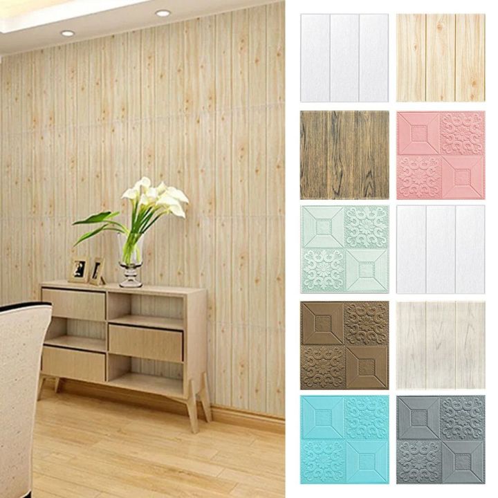 Home Decor Waterproof Wood Grain Foam Wallpaper Foam Soundproof Anti ...