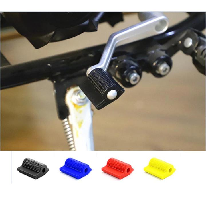 Motorcycle Gear Lever Rubber Cover Shift Sock Boot Shoe Protector ...