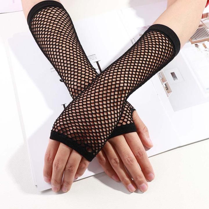 Dance Costume Mesh Net Long Section Fingerless Fishing Net Punk Glove ...