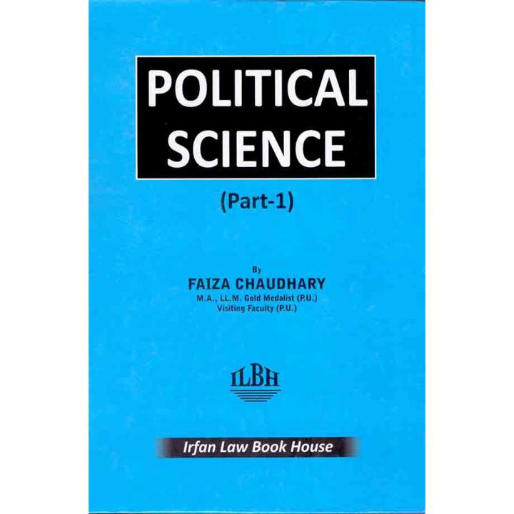 Political Science Part-1 by Faiza Chaudhary | Daraz.pk