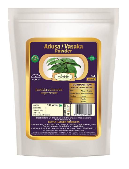 Adusa Powder (Justicia adhatoda) Vasaka Powder 100g | Daraz.pk