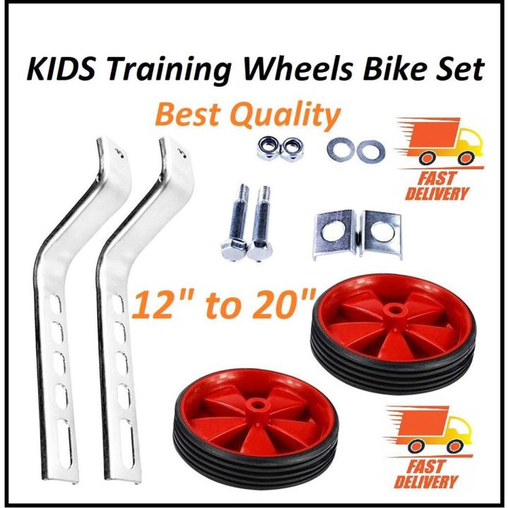 Pack of 2- Bicycle Universal Stabilisers Children Kid Training Wheel 12 ...