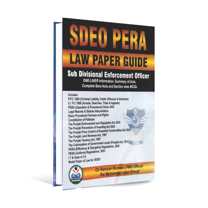 SDEO Pera Law Paper Guide Sub Divisional Enforcement Officer Complete ...