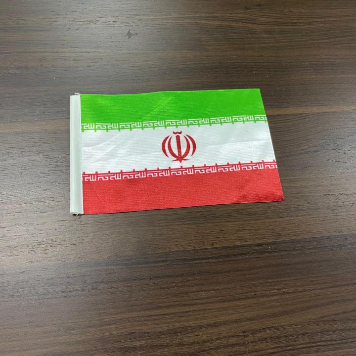 Iran Desk Flag | Premium Quality Flag for Office, Table & Decoration ...