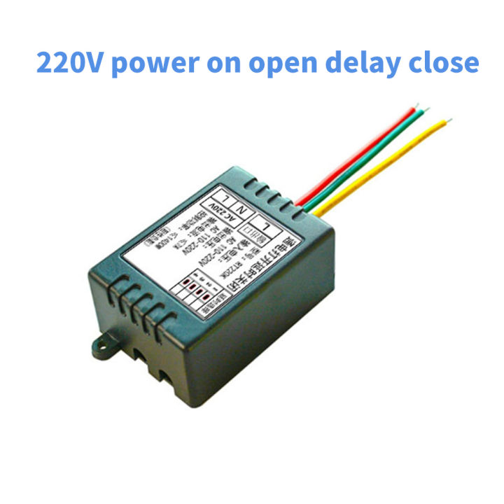 AC 220V Power-ON Delay Relay Module Voltage Output 9 Gears Adjustable Switch Timer Delay ...