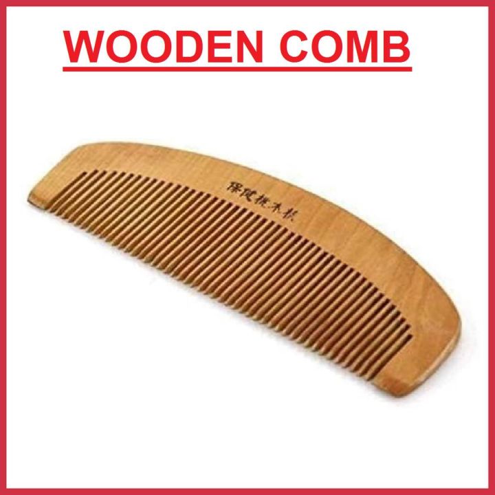Wooden Comb for Curly Hair Anti Static Anti Frizz | Natural Peach ...