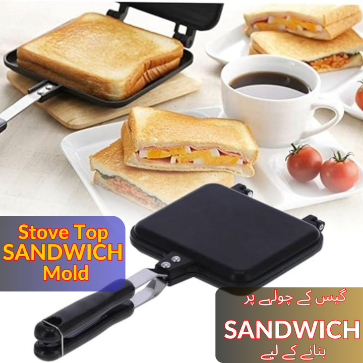 Sandwich Cooking Tool for Gas Stove Toasted Sandwich Press and Sandwich ...