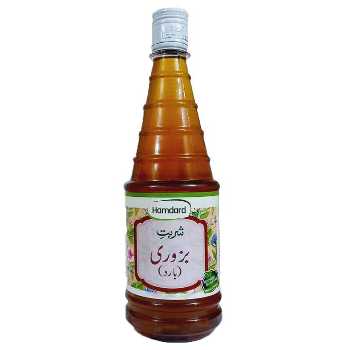 Sharbat Bazoori Barad 800ml by Hamdard - Sharbat Bazuri (Bazory) | Daraz.pk