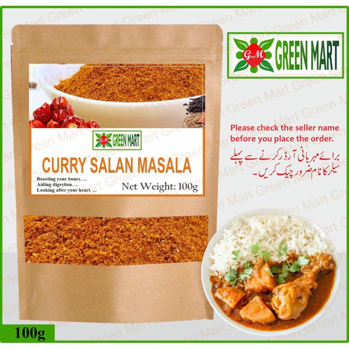 Curry / Salan Masala 100 gram | Daraz.pk