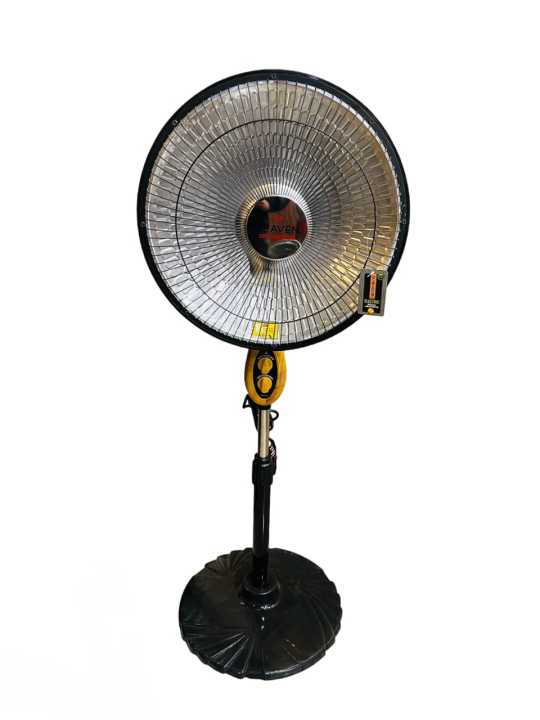 Electric Heater Sun Halogen Stand Heater 17" 450W/900W Dish Heater Room ...