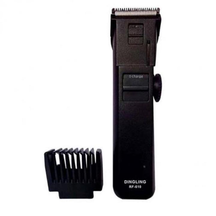Dingling RF-610 Original Electric Hair And Beard Trimmer | Daraz.pk