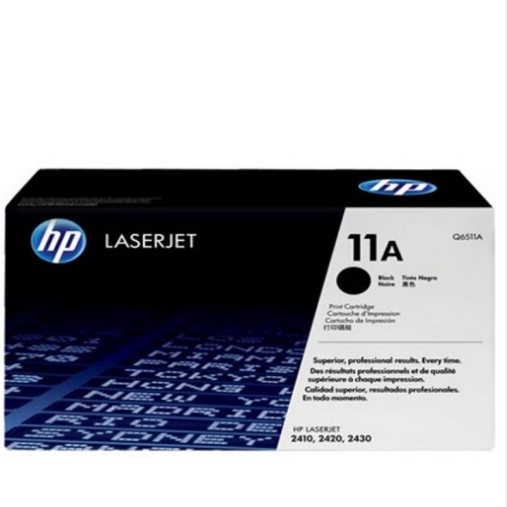 HP 11A Black Original LaserJet Toner Cartridge | Daraz.pk