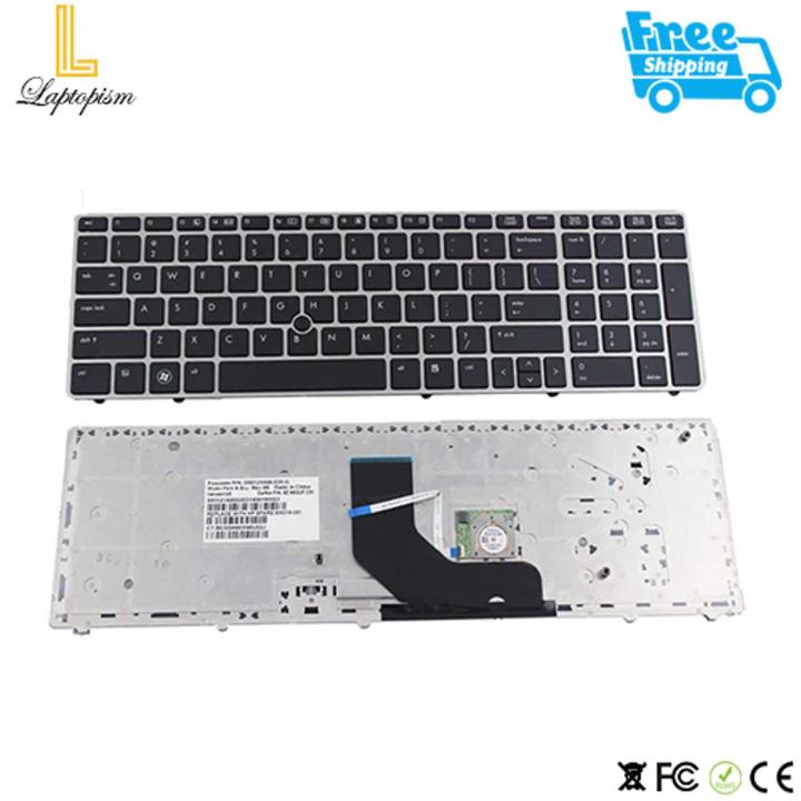 HP 8560P High Quality Laptop Keyboard | Daraz.pk