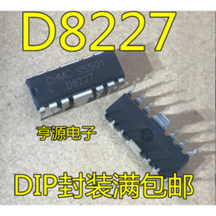 5PCS D8227 IC | Daraz.pk: Buy Online at Best Prices in Pakistan | Daraz.pk