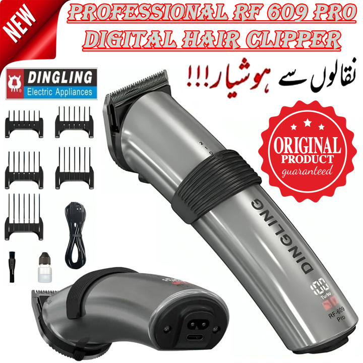 Original DINGLING RF 609 Pro Digital Electric Hair Clipper Trimmer ...