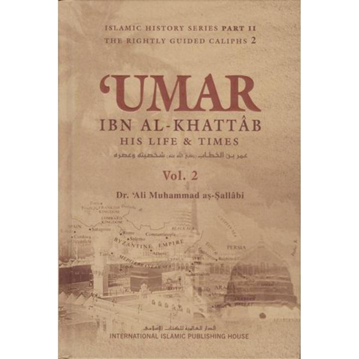 umar ibn khattab vol 2: his life and times book (Urdu Bazar) | Daraz.pk