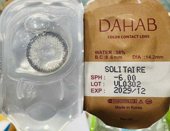 DAHAB Contact Lenses for Eyes Cosmetic Colorful Beauty Colored Contacts ...