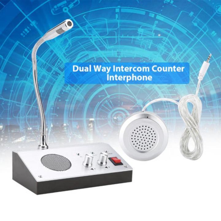 UNIVERSAL Bank Office Station Dual Way Window Counter Intercom ...