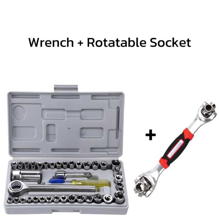 Aiwa 40 Piece Tool kit Combination Socket - 48 in 1 Wrench Set -Tool ...