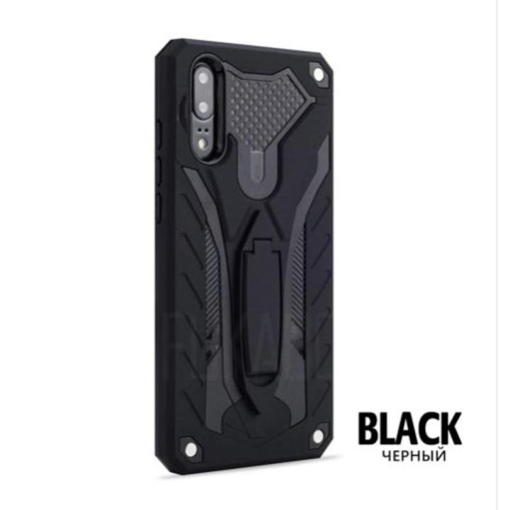 Samsung Galaxy A70 Transformer Hybrid Armor Series Case | Daraz.pk