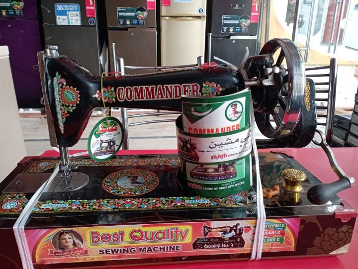 Commander sewing machine sew best performance beautiful good speed ...