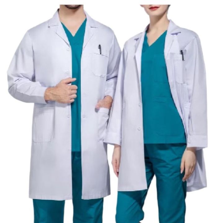 Lab Cort for girls or boy | Daraz.pk