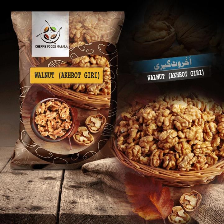 Walnut (Akhrot Giri) Premium Best Quality 500gram | Daraz.pk