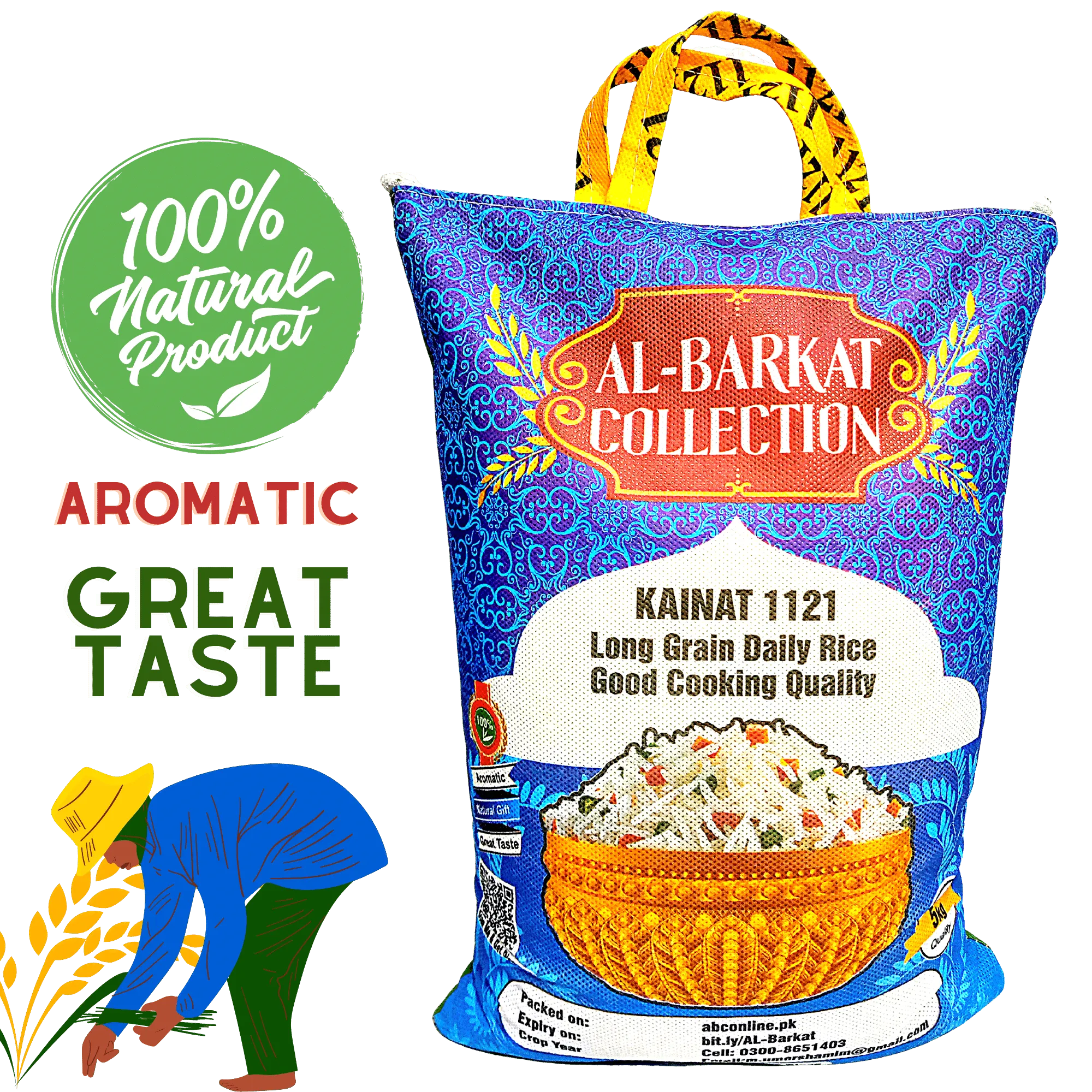 Kainat 1121 Extra Long Grain Basmati Rice 5kg | Daraz.pk