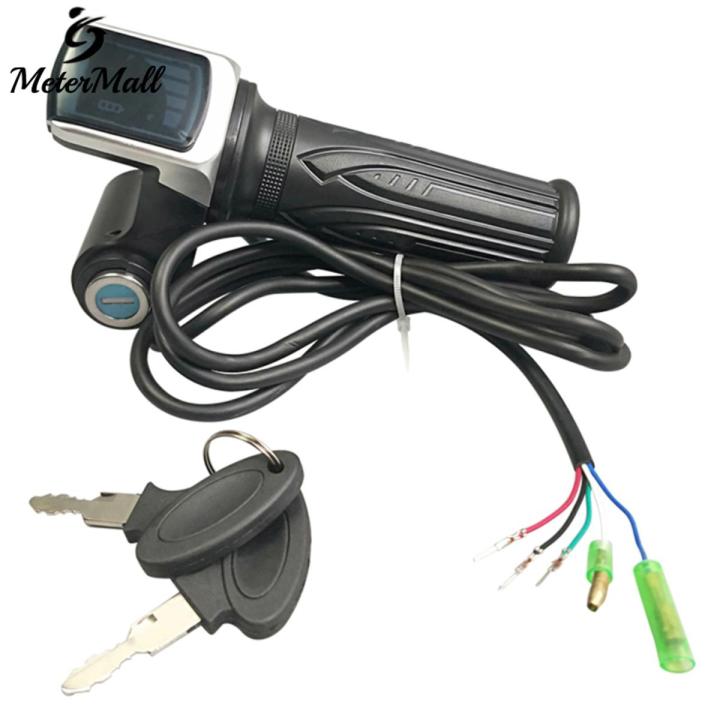 MeterMall 36v48v60v Handlebar Throttle Speed Controller with Lcd ...