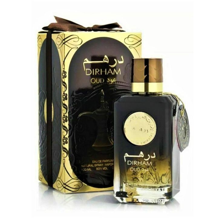 Oud Collection --- Arabic Perfume Dirham_Men - Eau De Perfume - 100ml ...
