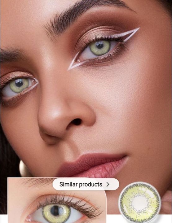 Color Name: Hazel, Colored Contact Lenses / Cosmetics Lenses / Eye ...