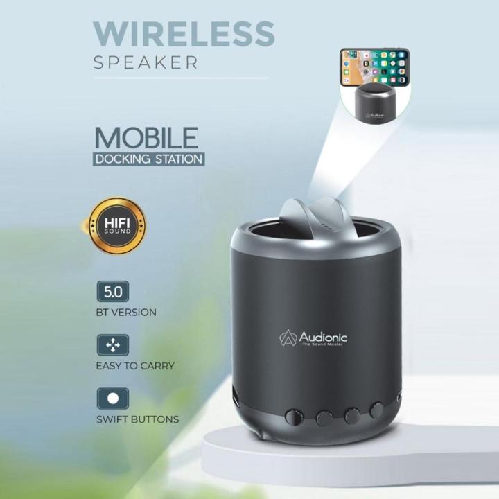 AUDIONIC COCO C7 PORTABLE SPEAKER - ONE YEAR BRAND WARRANTY | Daraz.pk